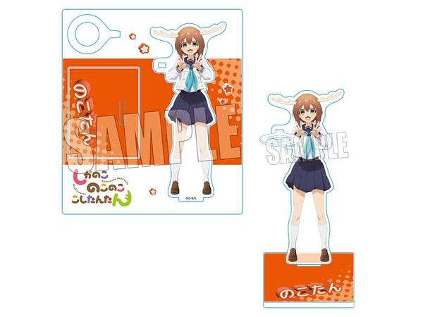 Search: My Deer Friend Nokotan: Acrylic Pen Stands | HLJ.com