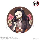 Demon Slayer: Kimetsu no Yaiba: Retro Sign Can Badge Nezuko Kamado ...