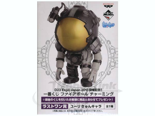 Ichiban Kuji Fireball Charming Last: Chibi Kyun-Chara Yuri | HLJ.com