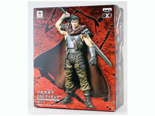 DXF Guts | HLJ.com