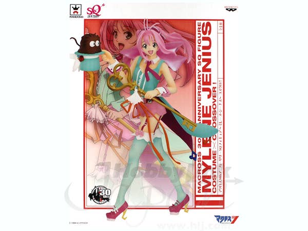 SQ Mylene (Macross 7 Ver.) | HLJ.com