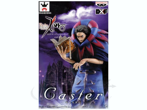 DXF #4: Caster | HLJ.com