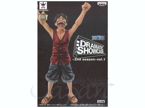Dramatic Showcase Luffy | HLJ.com