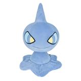 Pokemon Mofugutto Plush Shuppet A | HLJ.com