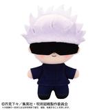 Jujutsu Kaisen: Purinu Touch Dream Gojo Satoru | HLJ.com