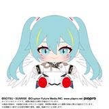 Hatsune Miku x Wing Gundam Zero EW Plush Toy | HLJ.com