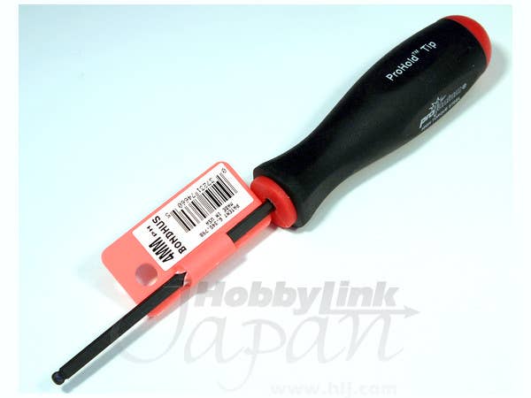 Prohold Ballpoint Screwdriver 4mm | HLJ.com