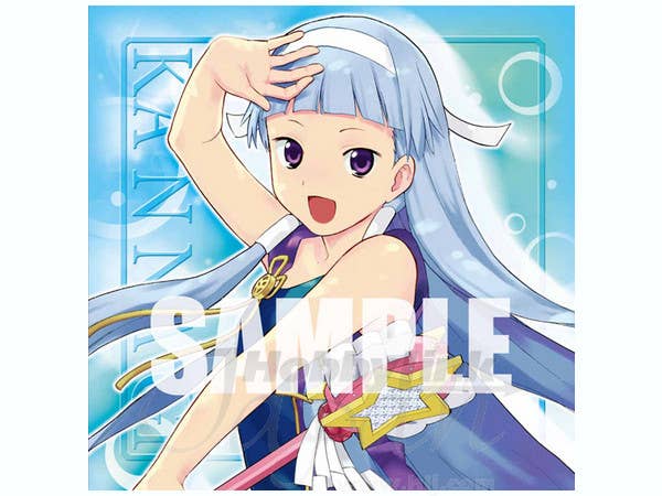 Mini Cushion Nagi | HLJ.com