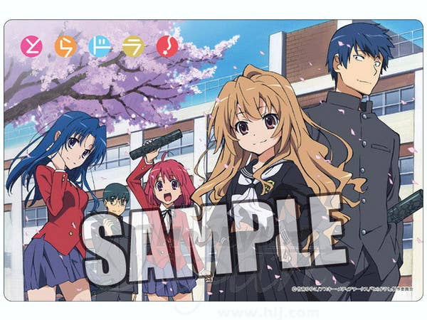 Tora Dora! Large Mouse Pad (Graduation) | HLJ.com