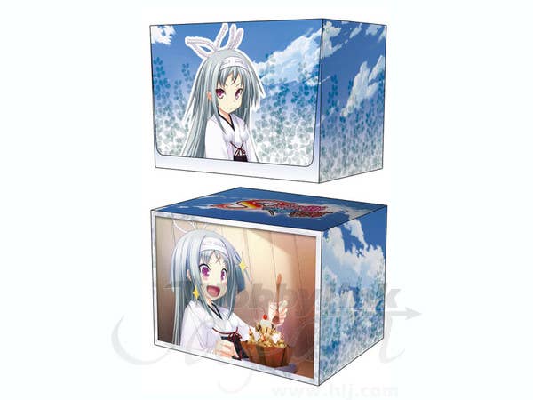 Character Deck Case Collection MAX Maji de Watashi ni Koishinasai!S ...