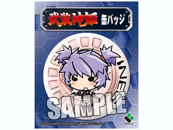 Busou Shinki Can Badge (Ines) | HLJ.com