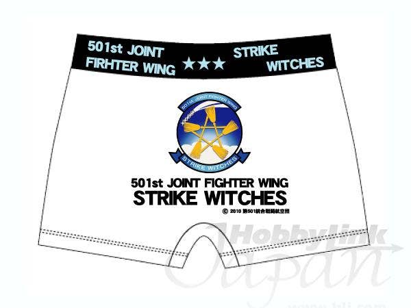 Strike Witches Boxer Pants M Size (Erica Hartmann) | HLJ.com