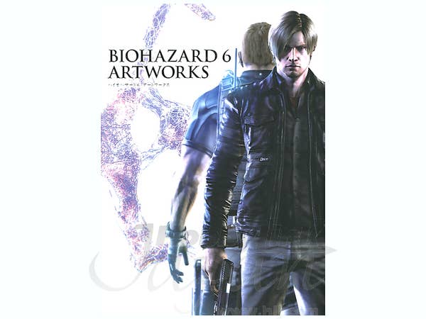 Biohazard 6 Artworks | HLJ.com