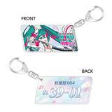 Hatsune Miku: Racing Miku 2025 Ver. License Plate Style Key Chain Vol.2 ...