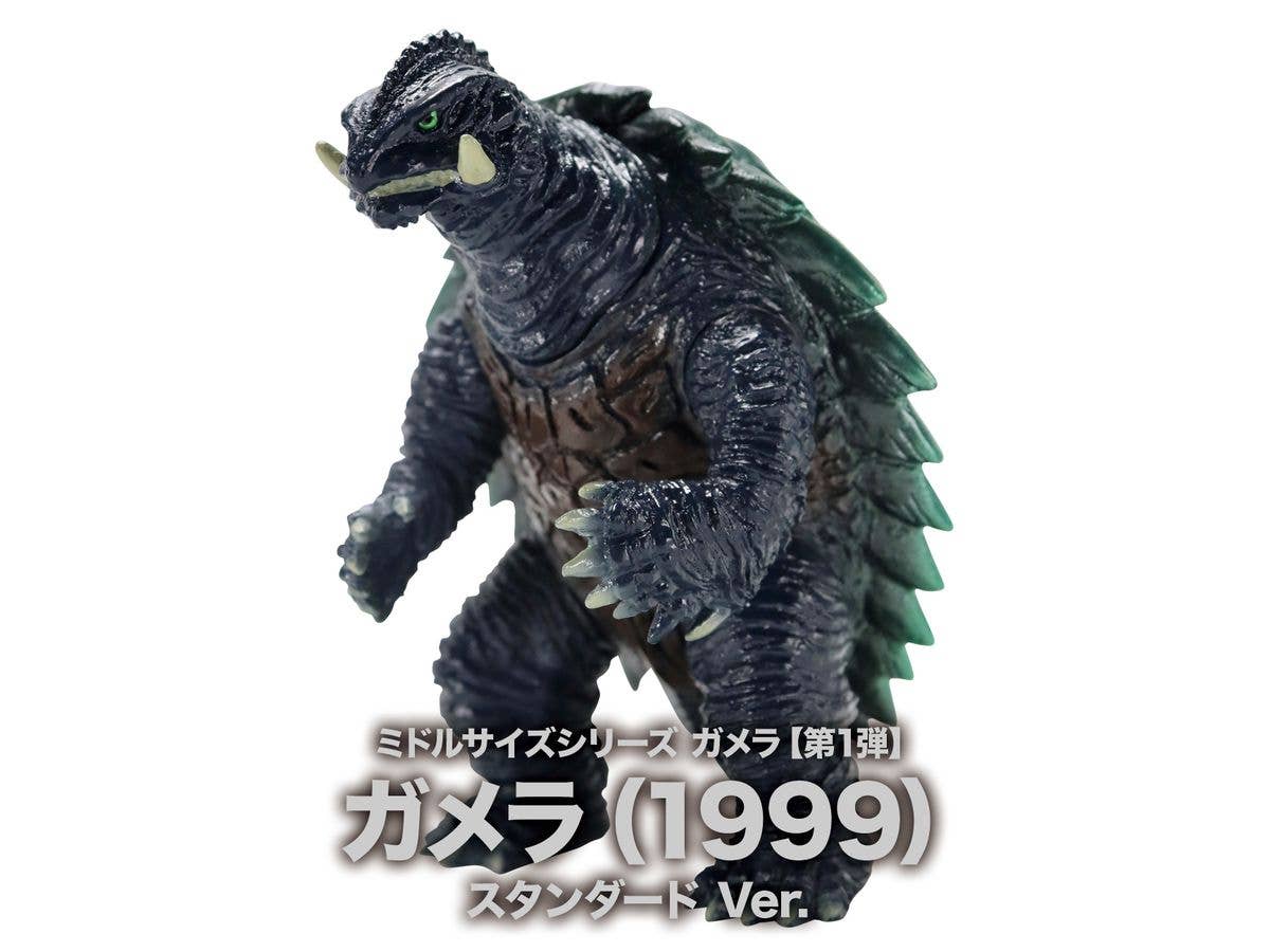 Search: 1999 | HLJ.com