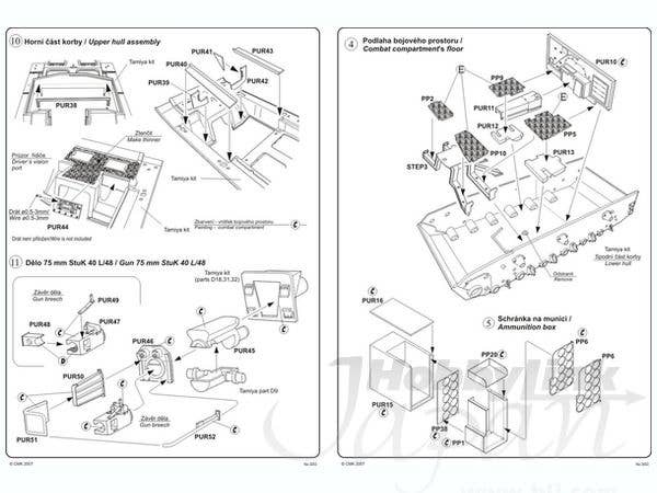 StuG 42 interior set for TAM | HLJ.com