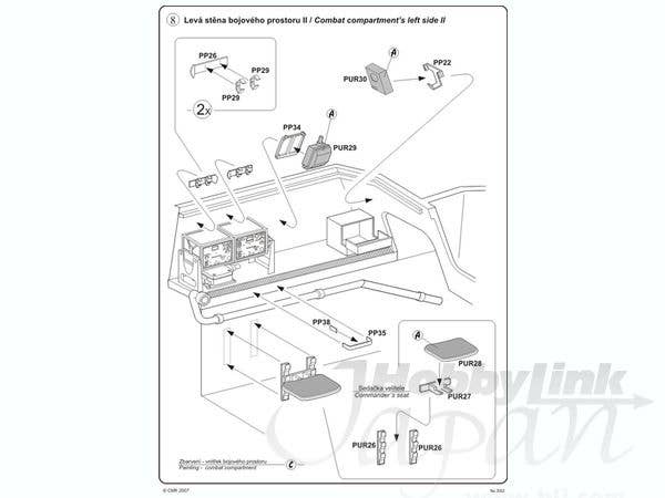 StuG 42 interior set for TAM | HLJ.com