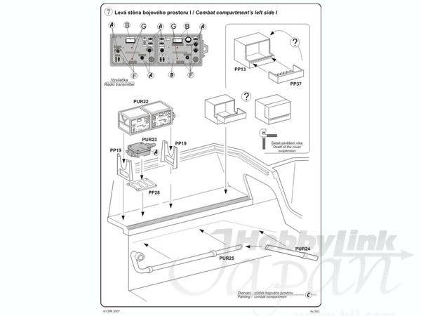 StuG 42 interior set for TAM | HLJ.com