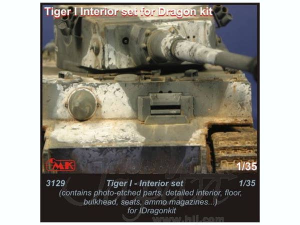 Tiger I Interior Set (for Dragon) | HLJ.com