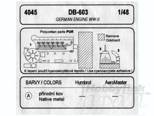 DB-603 German Engine WWII | HLJ.com