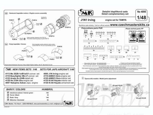 J1N1 Irving Engine Set for Tamiya | HLJ.com