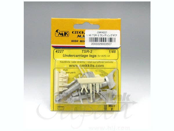 TSR-2 Undercarriage Legs for Airfix | HLJ.com