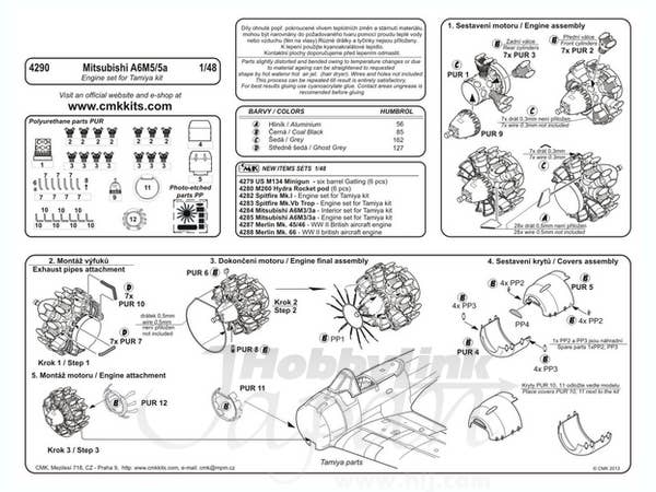 Mitsubishi A6M5/5a Engine | HLJ.com