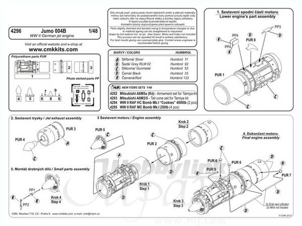Jumo 004B - WWII Jeta??Engine | HLJ.com