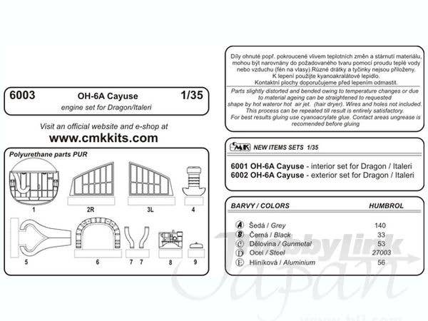 OH-6 engine set for Dragon | HLJ.com