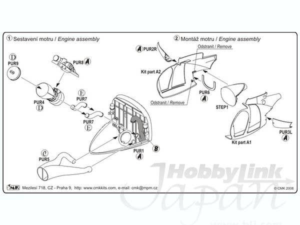 OH-6 engine set for Dragon | HLJ.com