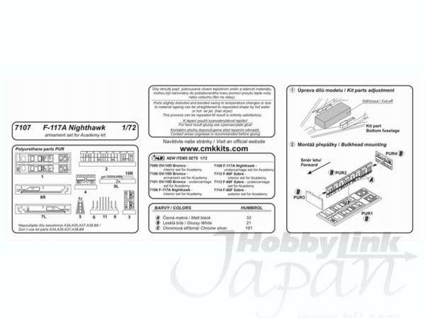 F-117A Nighthawk Armament set for Academy | HLJ.com