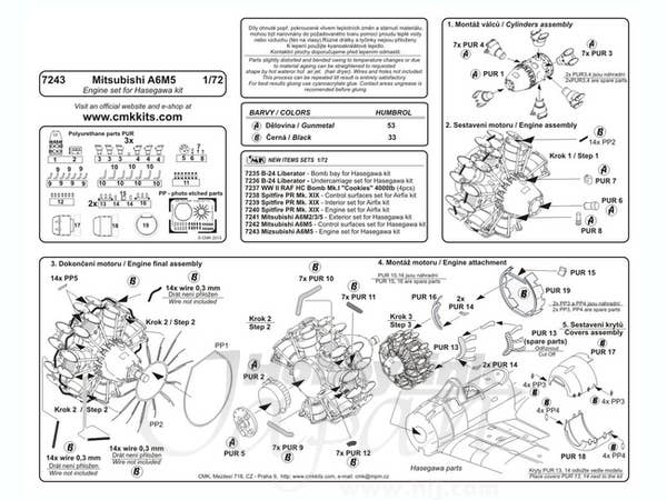 Mitsubishi A6M5 Engine Set (Hasegawa) | HLJ.com