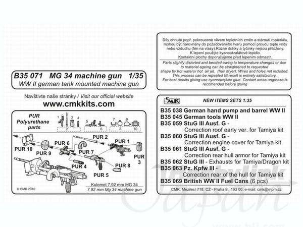 MG 34 WWII Germ.tank mounted machine gun | HLJ.com