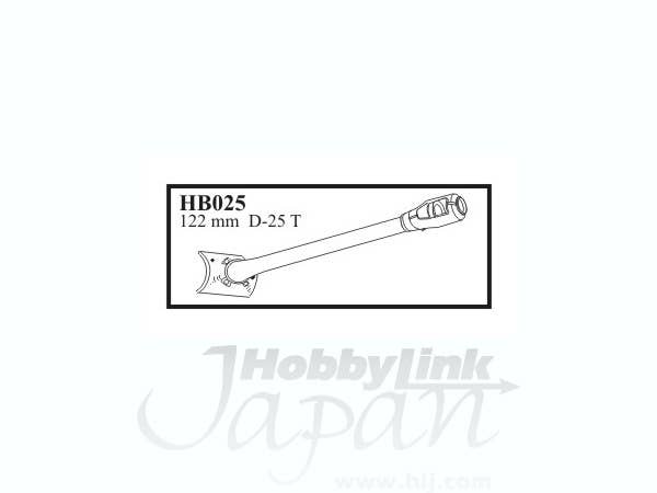 122mm D-25T IS-3 | HLJ.com