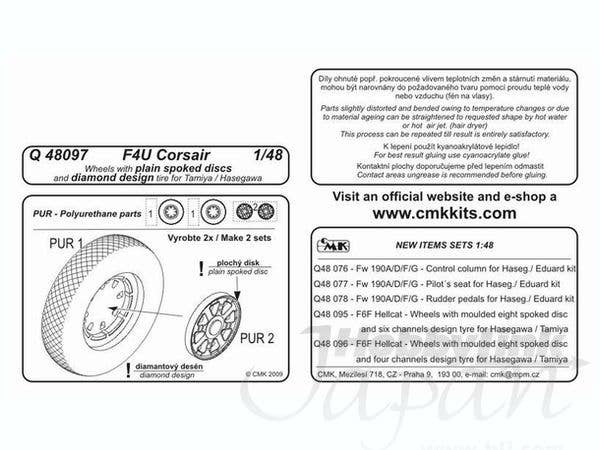 F4U Corsair Wheels w/Plain Spoked Discs & Diamond Design Tire for ...
