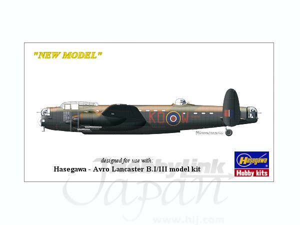 Avro Lancaster B Mk II Conversion Set (for Hasegawa) | HLJ.com