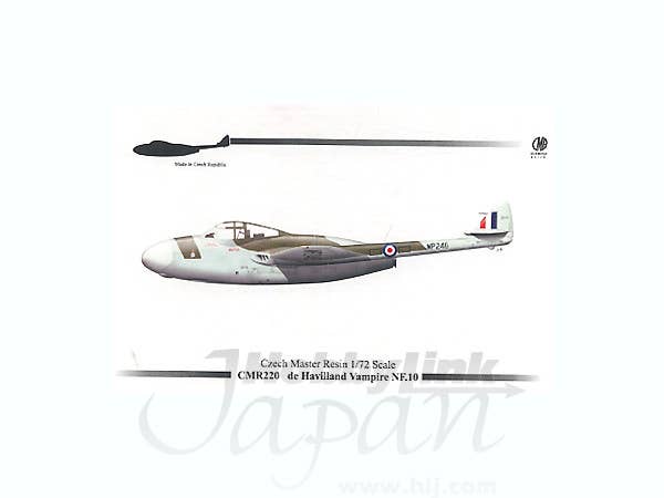 De Havilland Vampire NF.10 | HLJ.com