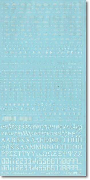 Mechanic Data Stencils White | HLJ.com