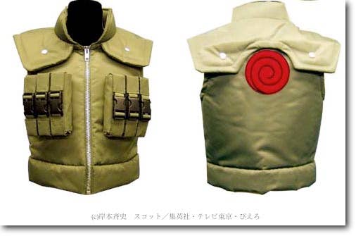 Konoha Ninja Leader's Vest M | HLJ.com