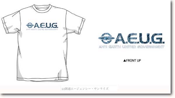 AEUG Hand Written Logo T-Shirt White M | HLJ.com