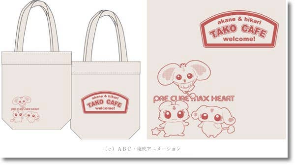 Tako Cafe Tote Bag | HLJ.com