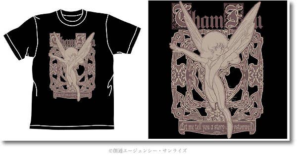 Cham Fau T-Shirt Black S | HLJ.com