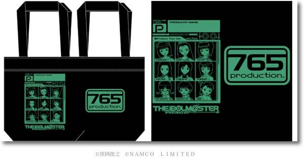 765 Production Tote Bag | HLJ.com