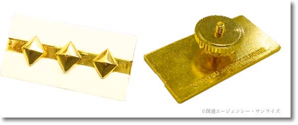 EFSF Captain Rank Marking | HLJ.com