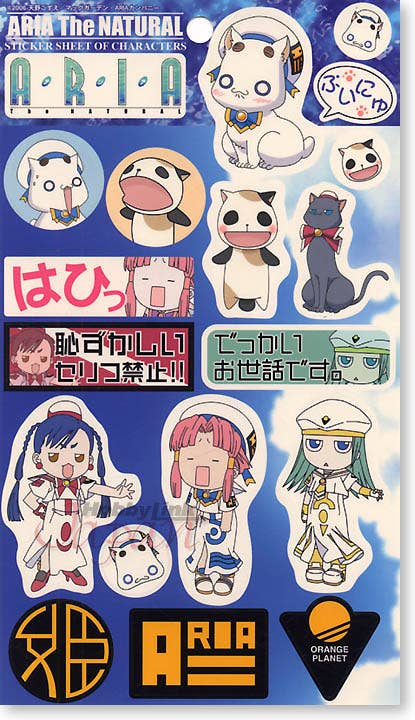 Aria Character Sticker | HLJ.com