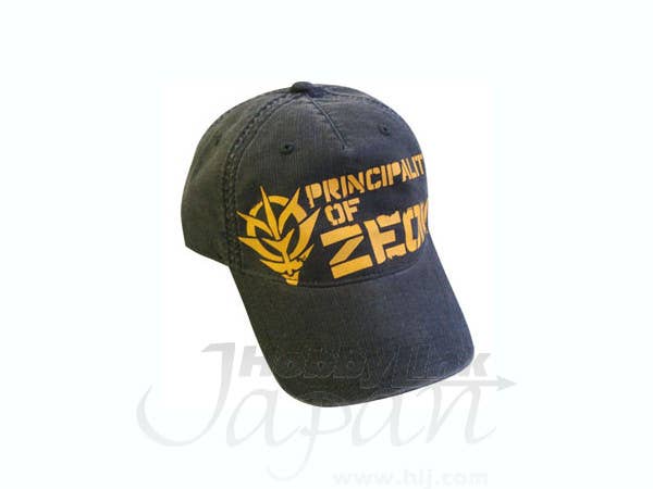 Zeon Military Cap Weathered Khaki | HLJ.com