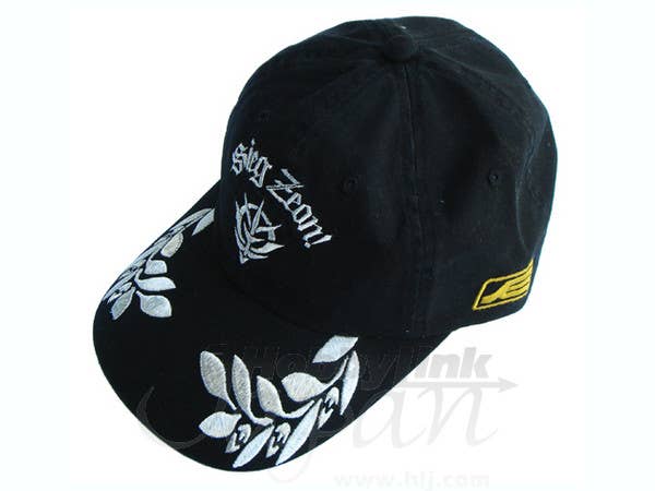 Sieg Zeon Cap Black | HLJ.com