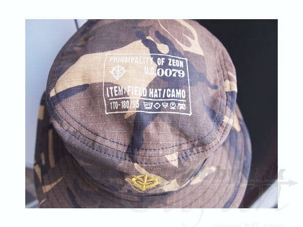Zeon Camouflage Hat | HLJ.com