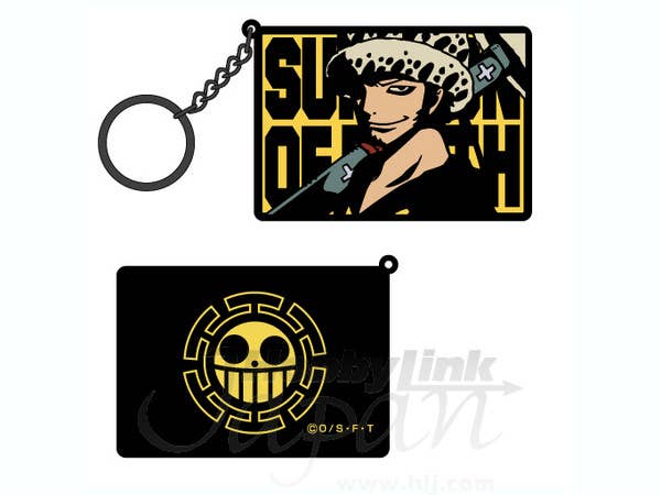 Trafalgar Law Rubber Key Chain | HLJ.com