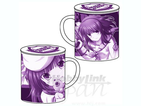 Yuri Mug with Lid | HLJ.com